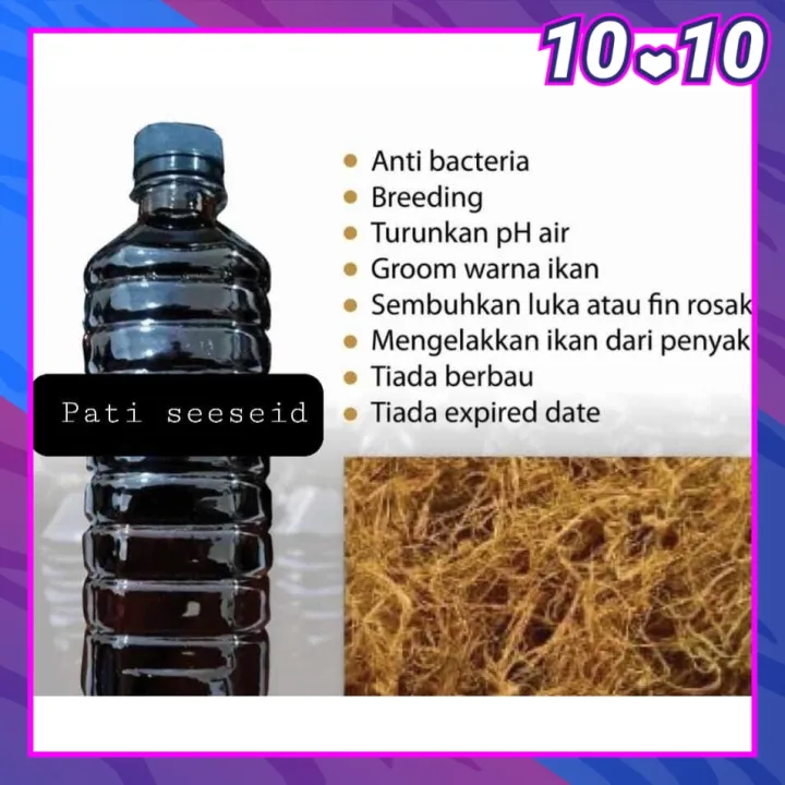 Aquarium PATI SEESEID THAILAND 500ML PEKAT KAW-KAW EKSTRAK GROOMING ...