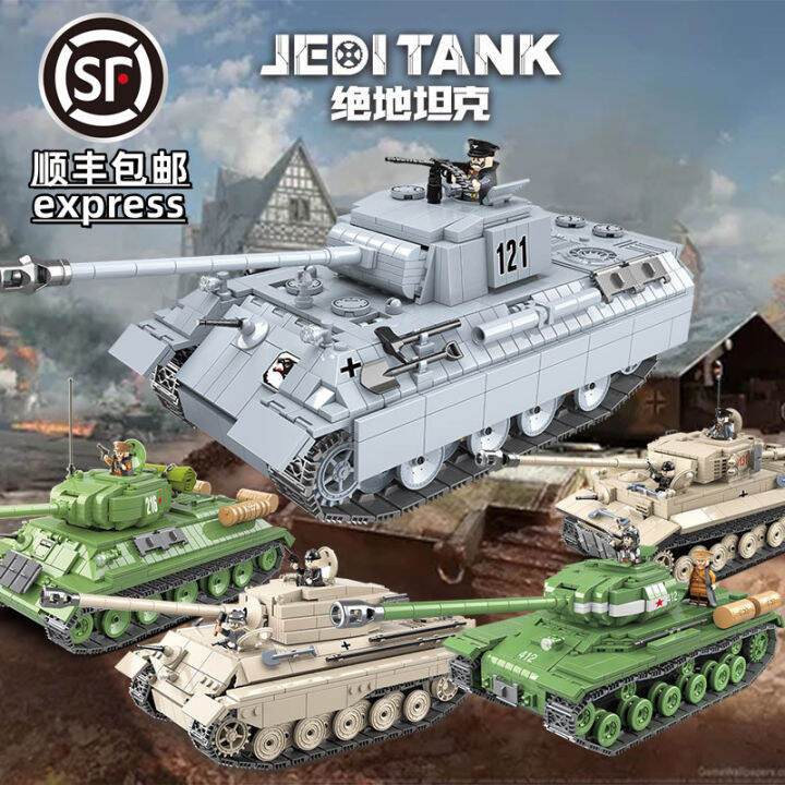 World War II German Tiger Tank Lego Assembled Military Series Armored ...