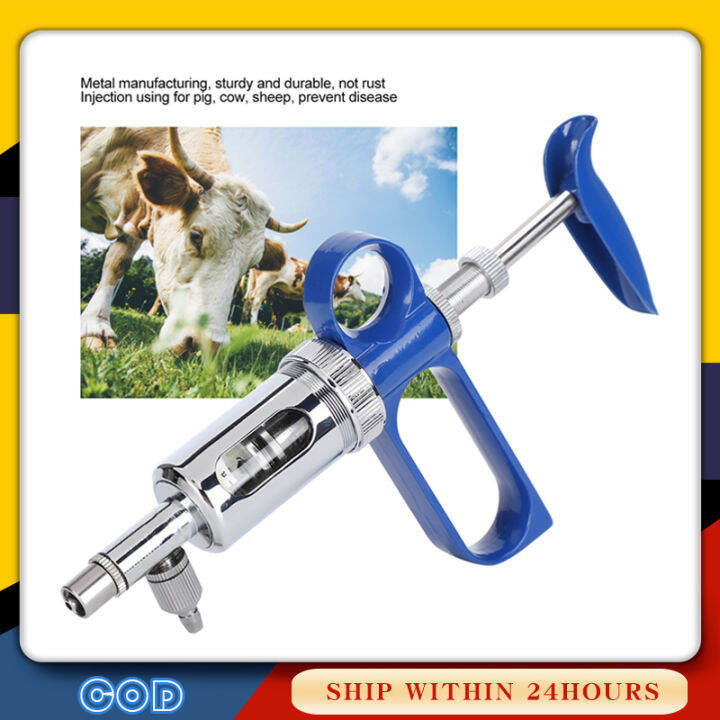 5ml/10ml Metal Continuous Vaccine Syringe Adjustable Automatic ...