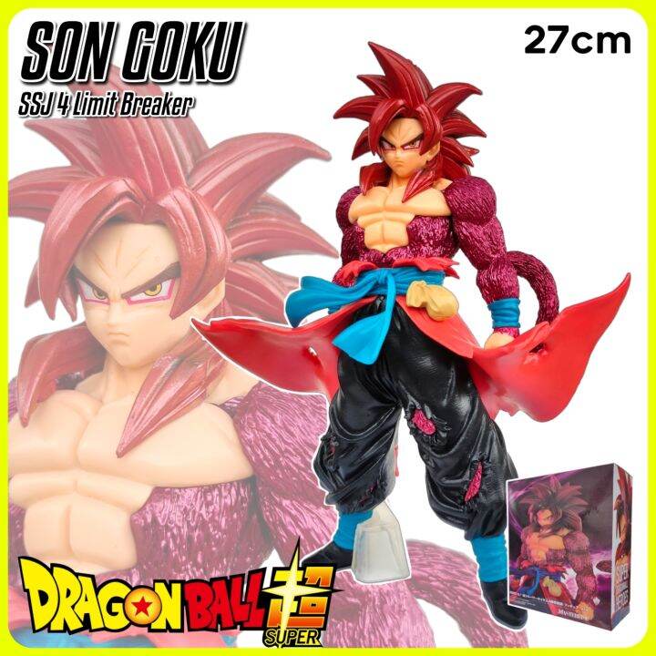 SUPER DRAGON BALL HEROES : XENO GOKU SSJ4 LIMIT BREAKER Action Figure ...