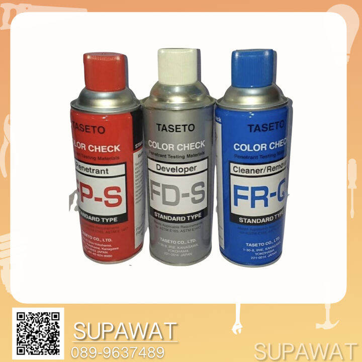 TASETO Color Check น้ำยาตรวจสอบรอยร้าวบนแนวเชื่อมโลหะ (1กระป๋อง ...