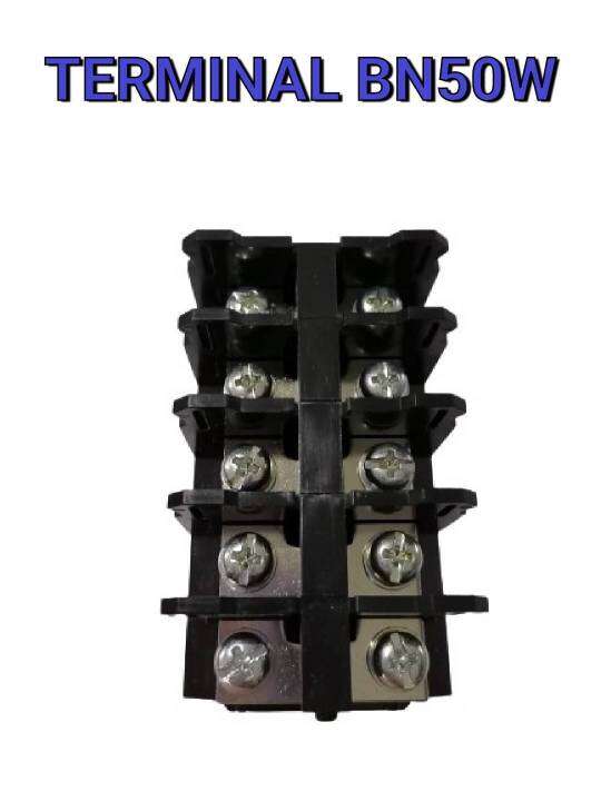 BN50W เทอร์มินอล TERMINAL BN50W ยี่ห้อIDEC | Lazada.co.th