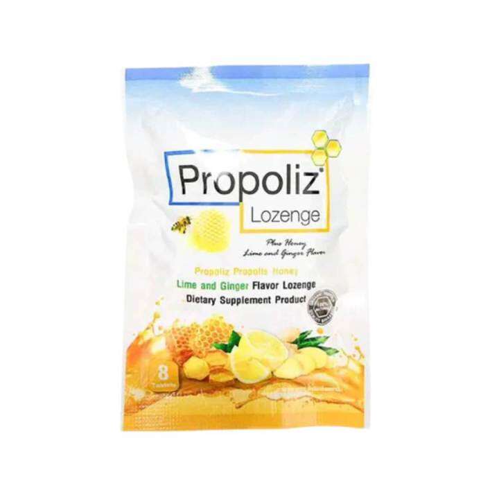 Propoliz Lozenges | Lazada PH