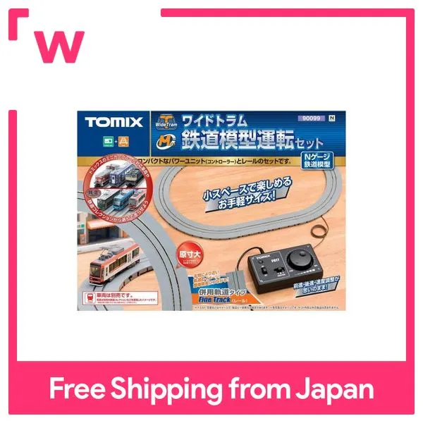 TOMIX N gauge wide tram model railroad operation set 90099 Model Train ...