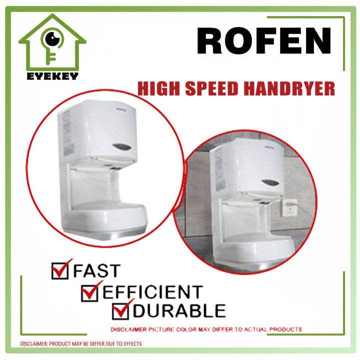 AUTOMATIC HANDRYER HD2001A HIGH QUALITY HIGHSPEED SENSOR HAND DRYER ...