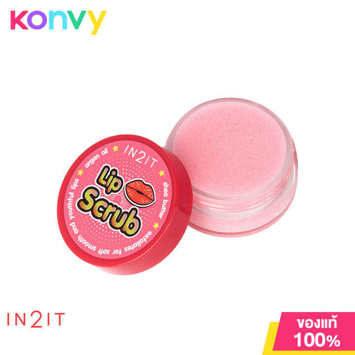 In2It Lip Scrub 12g #LIS01 Berry | Lazada.co.th