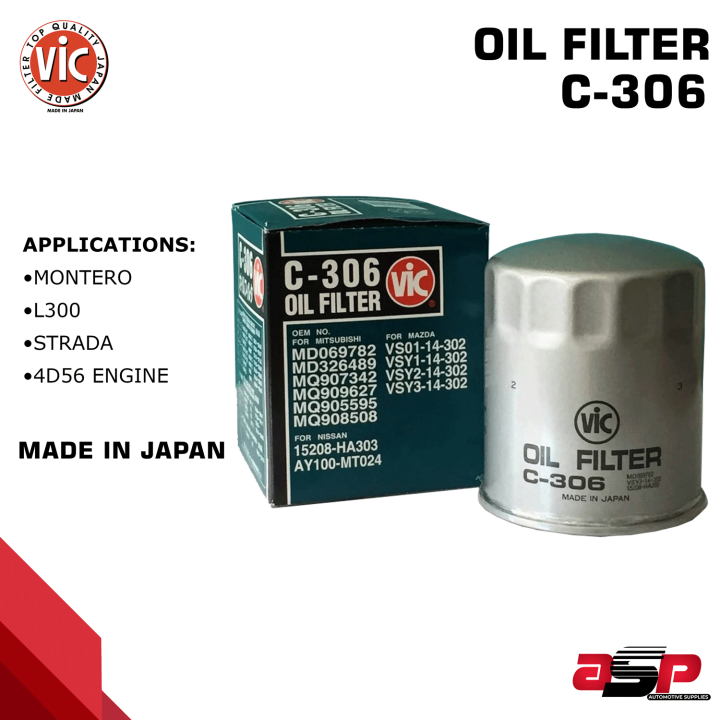 VIC C-306 Oil Filter for MITSUBISHI MONTERO, PAJERO, ADVENTURE, L300 ...