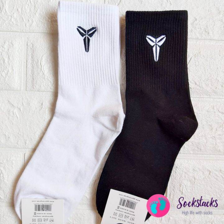 Kobe Black Mamba Embroidered Basketball Iconic Socks | Lazada PH