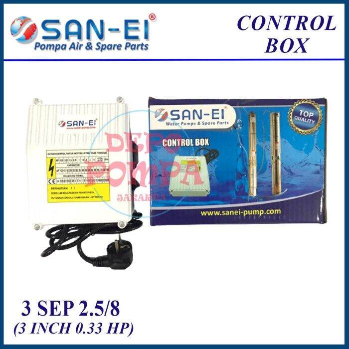 Control Box Pompa Air Satelit San Ei 3 Inch 0.33 Hp | Lazada Indonesia