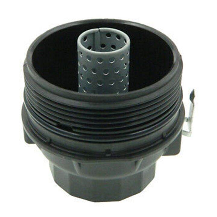 15650-33010 New Engine Oil Filter Housing Cap Assembly for TOYOTA AURIS ...