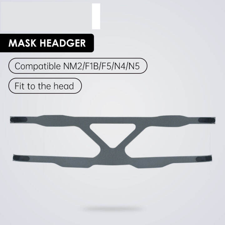 BMC Grey Universal CPAP Headgear Strap ใช้งานร่วมกับ Respironics ResMed ...