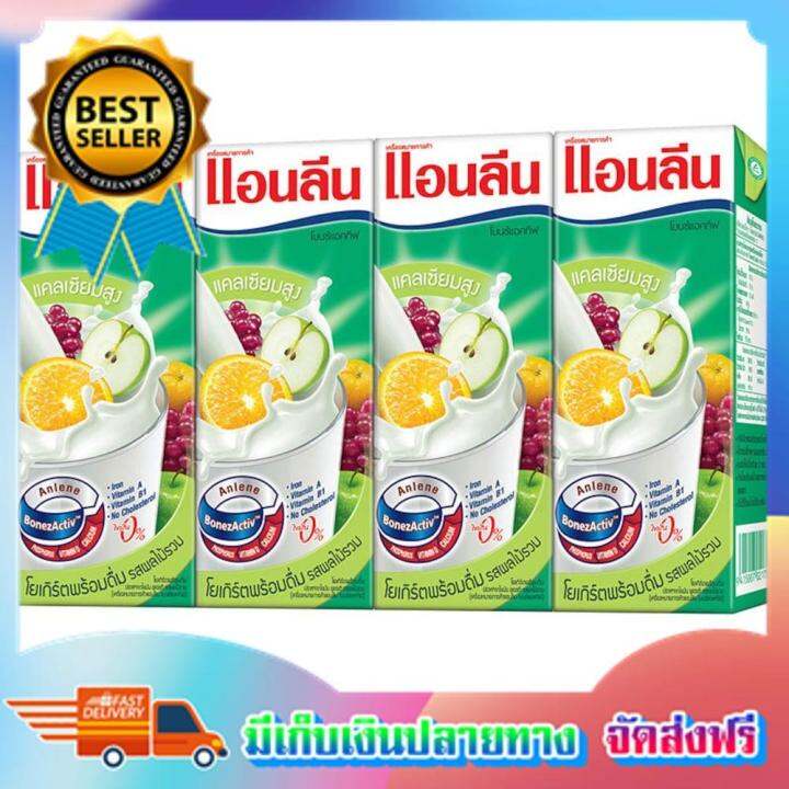 โปรฉ่ำ!! ( แพ็ค x6 ) แอนลีนนมเปรี้ยวยูเอชทีอีเอฟเอรสผลไม้รวม 180มล. แพค 4 Anlene Drinking ...