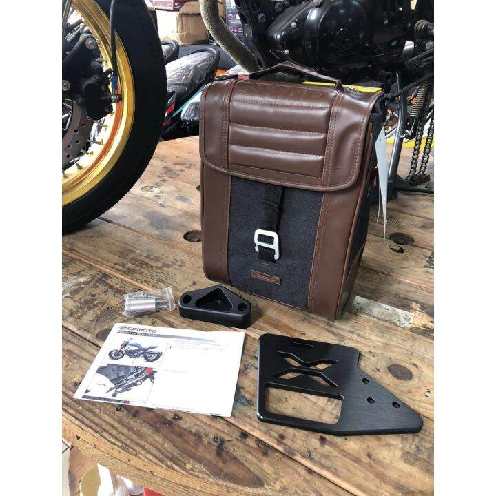 CFMOTO CLX700 Leather Side Saddle Bag Shad SR38 With Bracket | Lazada