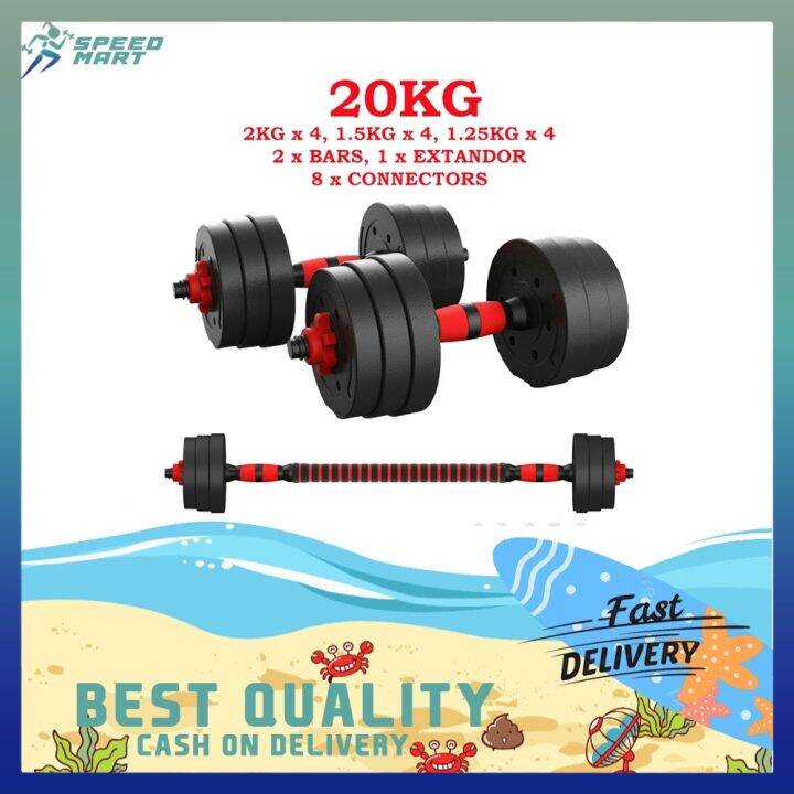 [new arrival] Dumbbell Set Barbell Set PVC Adjustable 20 Kg W/long bar ...