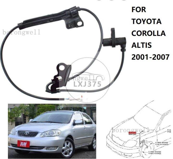 1PCS Car Left Right ABS Wheel Speed Sensor For toyota corolla altis ...