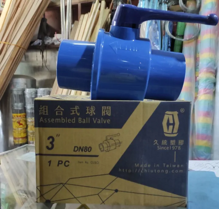 PVC Ball Valve 3 inches | Lazada PH