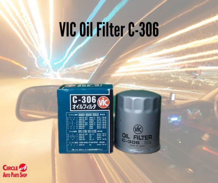 VIC Oil Filter C-306 for Mitsubishi Adventure, L300, L200, Pajero 4d56 ...