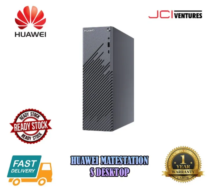 HUAWEI MATESTATION S DESKTOP | Lazada