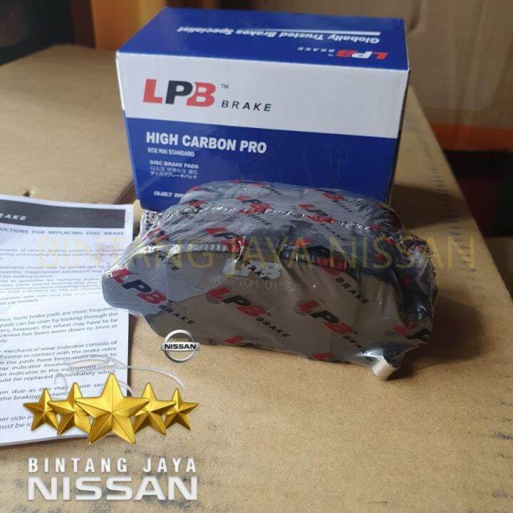 Brake Pad Kampas Rem Belakang Xtrail T30 T31 Serena C26 Elgrand E51 E52 Teana J31 J32 | Lazada ...