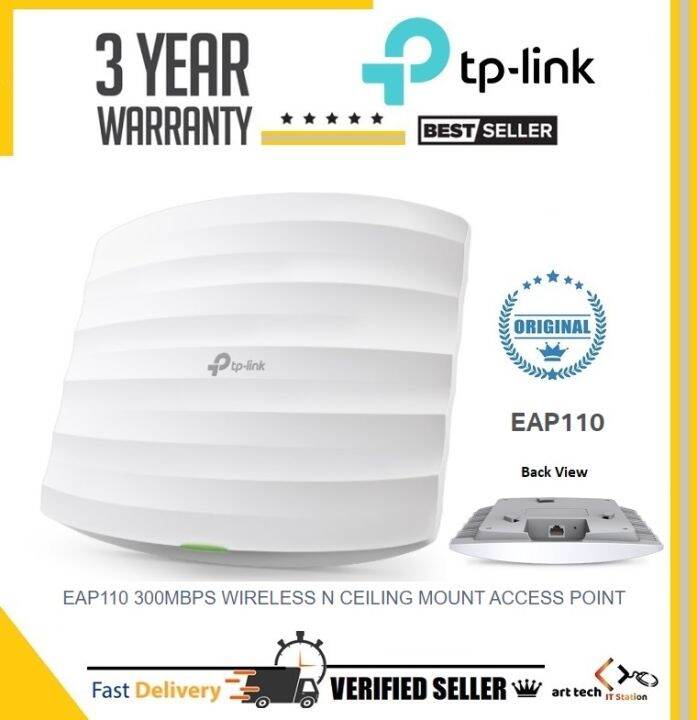Tp Link Eap110 300mbps Wireless N Ceiling Mount Access Point Lazada
