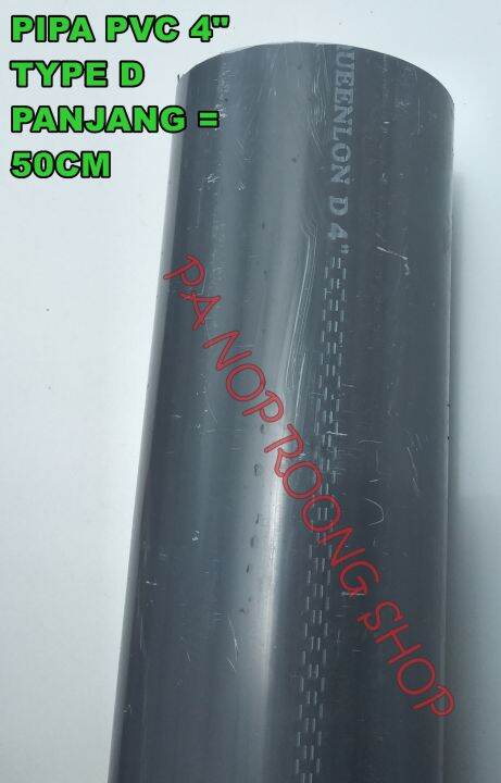 PIPA PVC 4 INCH TYPE D (PANJANG 50cm) | Lazada Indonesia