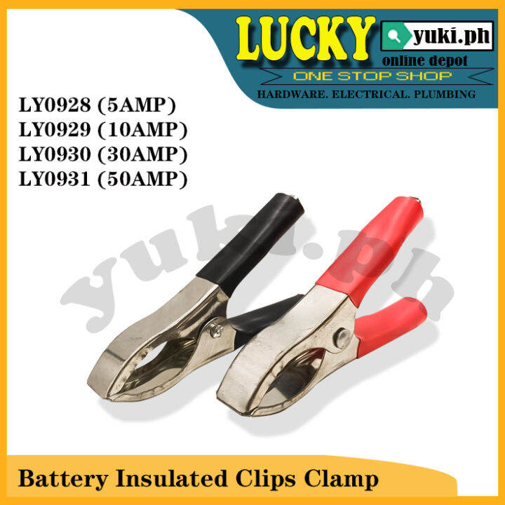 BATTERY INSULATED CLIPS CLAMP 5AMP/10AMP/30AMP/50AMP sold per pair ...