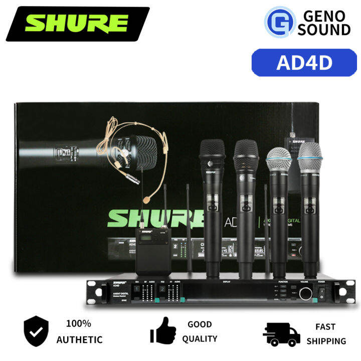 SHURE New AD4D Stage Performance Home KTV Speech UHF Professional ...
