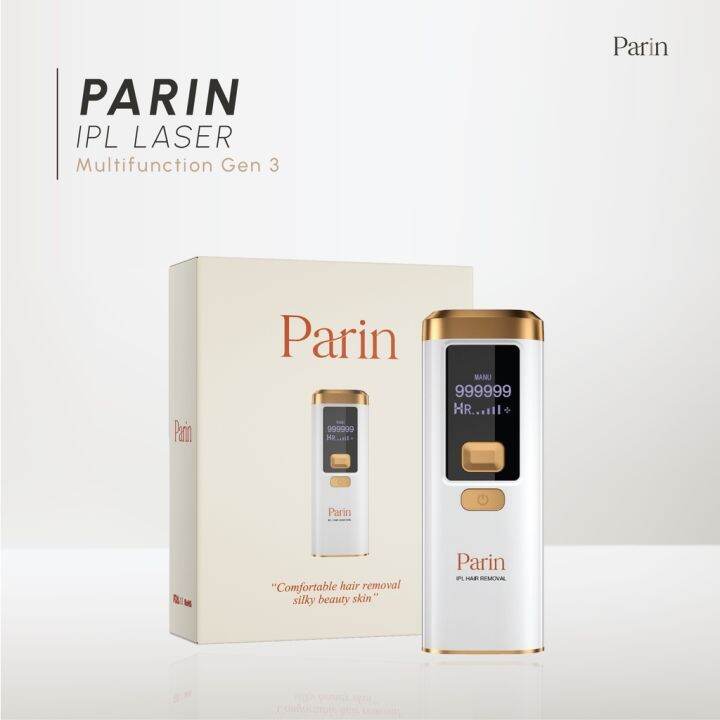 PARIN IPL LASER MULTI FUNCTION GEN3 : เครื่องเลเซอร์กำจัดขน&หน้าใส 2 ...