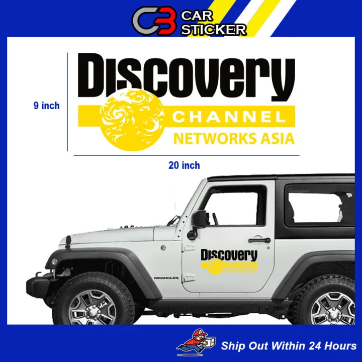 Discovery Channel 4x4 Off Road Car Sticker / cs701 | Lazada