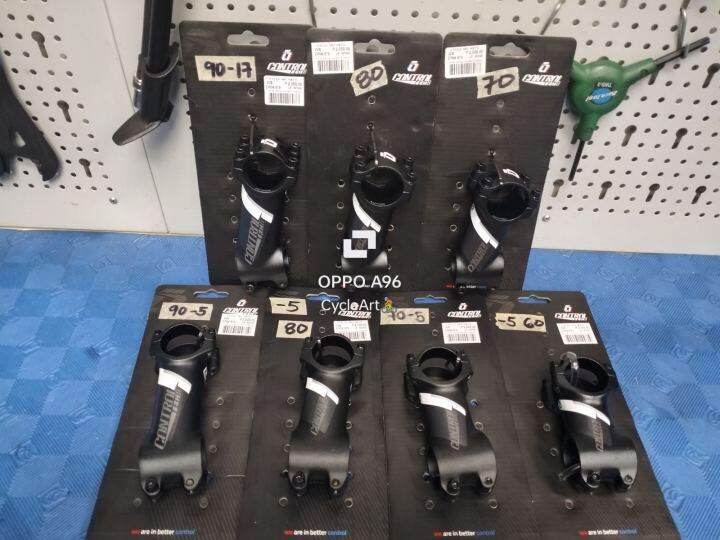 CONTROLTECH CLS HANDLE STEM for CYCLIST | Lazada PH