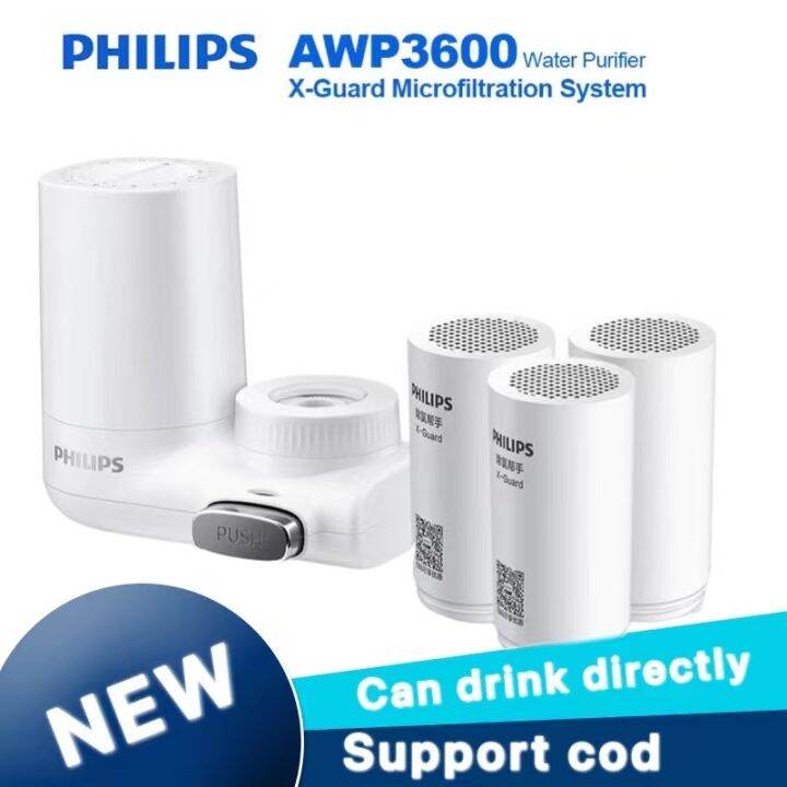 Philips AWP3600 Water Purifier X-Guard Microfiltration System Granular ...