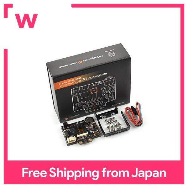 Gravity: HuskyLens AI Vision Sensor with Silica Protective Cover Face ...