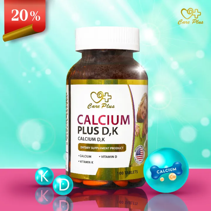 Care Plus Calcium Plus D,K 100 tablets | Lazada.co.th