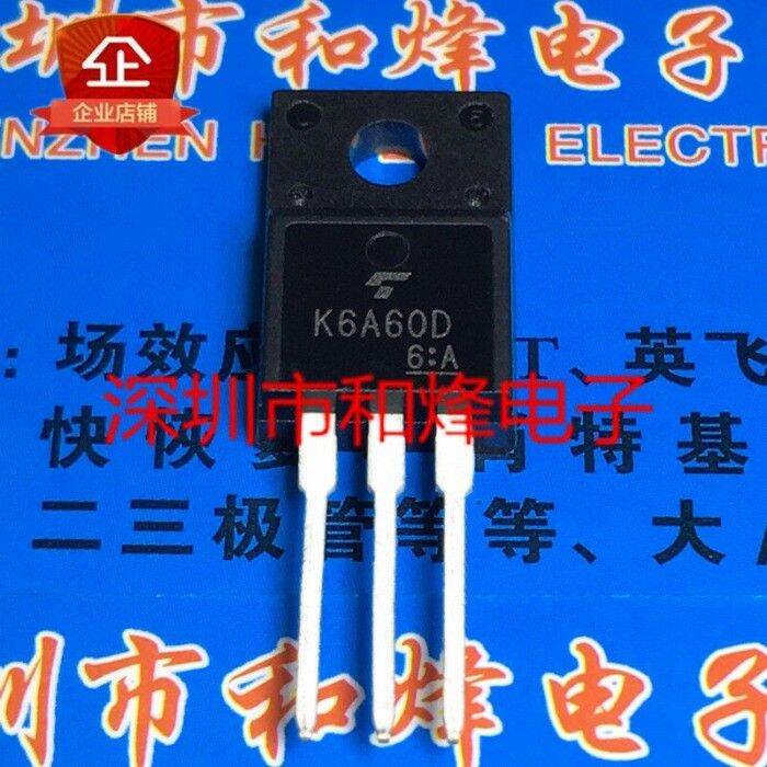 K6A60D K6A60 TK6A60D K6A600 Toshiba Mosfet 6A 600V To-220f Transistor ...