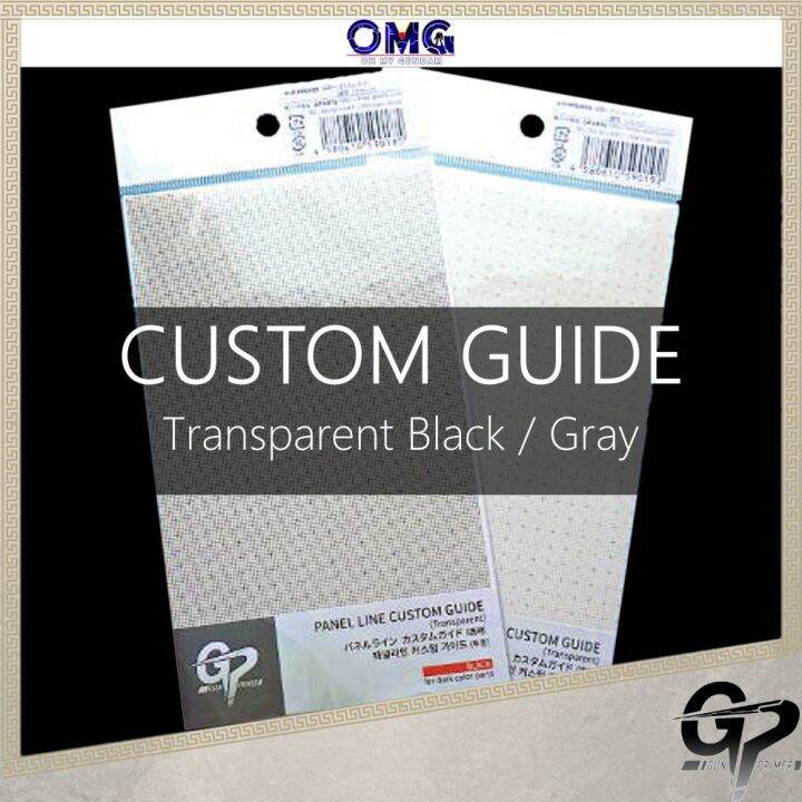 Tool Korean Gunprimer GP Custom Guide Carving Guide Tape Transparent Black CG-TB Transparent ...