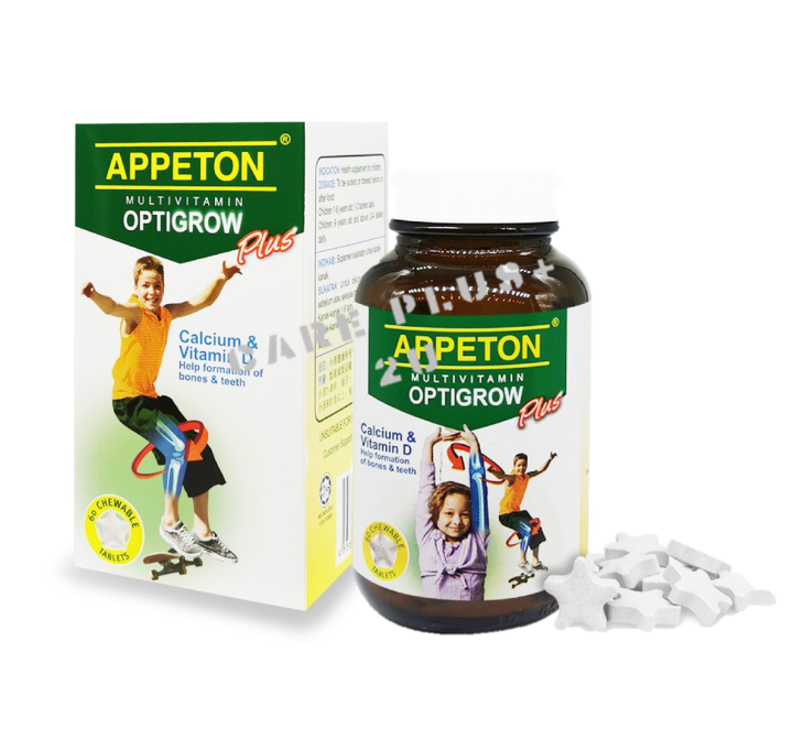 [Kids Growth Supplement] Appeton Multivitamin Optigrow Plus Chewable ...
