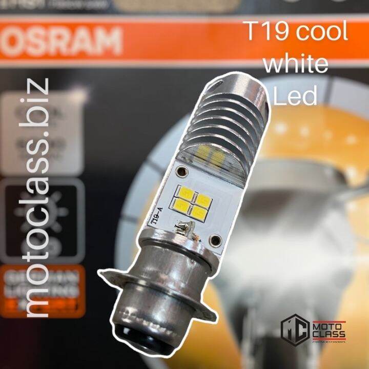 OSRAM LED HEAD LIGHT T19 super white | Lazada PH