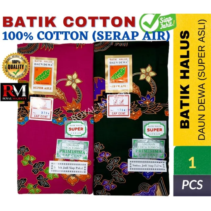 BATIK DAUN DEWA SIAP JAHIT KAIN SARUNG BATIK DAUN DEWA ORIGINAL BATIK HALUS SUPER ASLI 🇮🇩 | Lazada