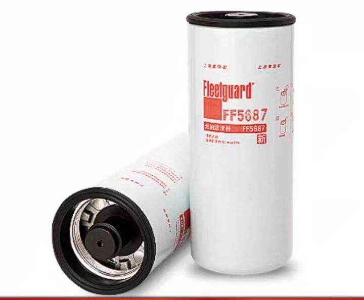 [593]【Ready&COD】FF5687 Fleetguard fuel filter C4960198 Cummins | Lazada PH
