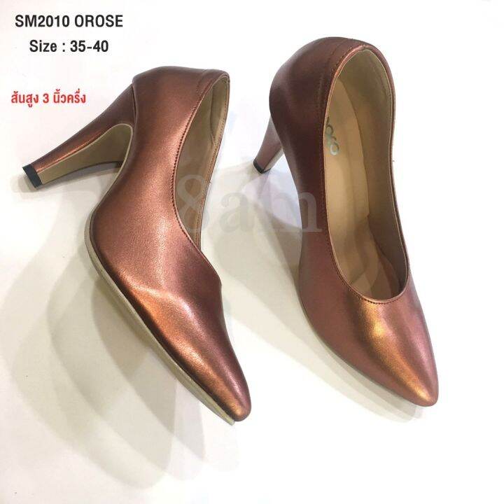 8am รองเท้าคัทชู ผู้หญิง รองเท้าหุ้มส้น ใส่ทำงาน ใส่ออกงาน ทรงหัวแหลม ...