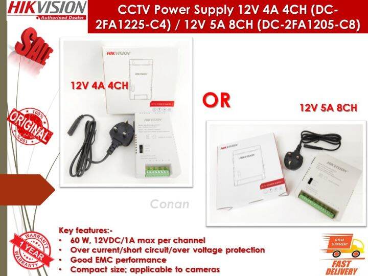 HIKVISION Switching Power Supply 12V 4A 4CH / 12V 5A 8CH - CCTV Power Supply (DS-2FA1225-C4 ...