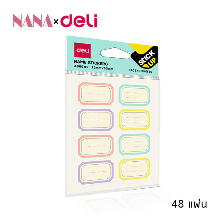 Deli สติกเกอร์ชื่อ 48 แผ่น/ถุง ติดของใช้ สติ๊กเกอร์พิมพ์ชื่อ สติ๊กเกอร์ ...