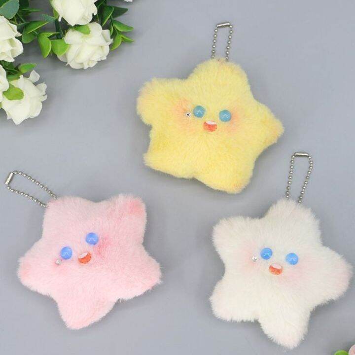 JHKJF จี้กำมะหยี่รูปดาวห้าแฉกตุ๊กตาดาวขนกำมะหยี่นุ่มหรูหราพวงกุญแจ ...