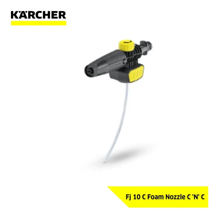 Karcher Fj 10 C Foam Nozzle C 'N' C | Lazada PH
