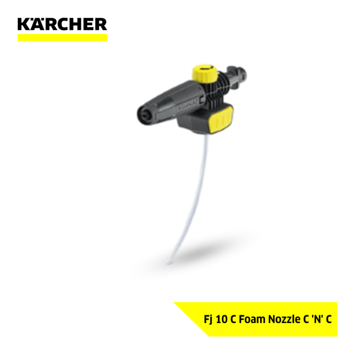 Karcher Accessory Foam Nozzle FJ 10 C C 'n' C *Brown Box | Lazada PH