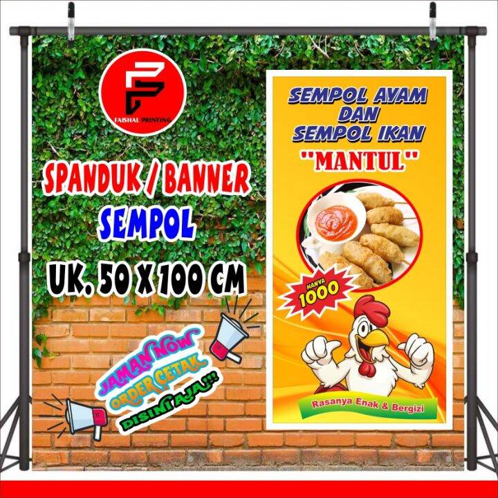 Banner Sempol Ayam / Banner Sempol Ikan / Spanduk Jajanan Sempl Ukuran ...