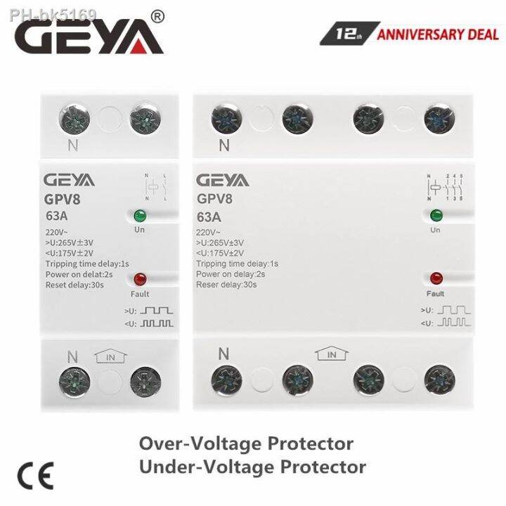 GEYA GPV8 Din Rail Automatic Over Under Voltage Protector 220V AC ...