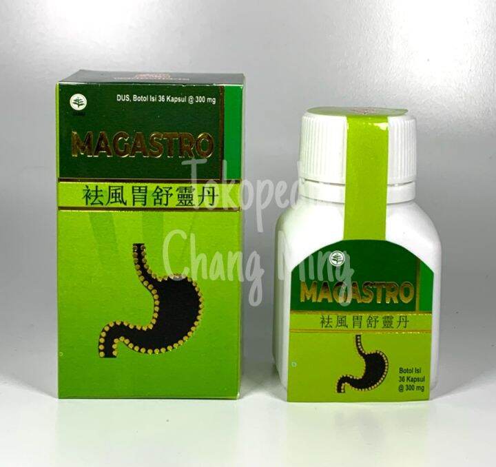 Magastro 808 Qu Fe Su Wei Lin Dan - Obat sakit maag / lambung | Lazada ...