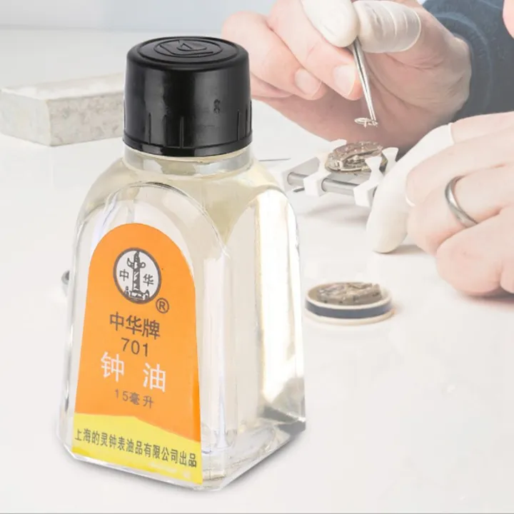 Watch Oil for All Watches Pocket Watch Lubricating Clock Lubricant Oil ...