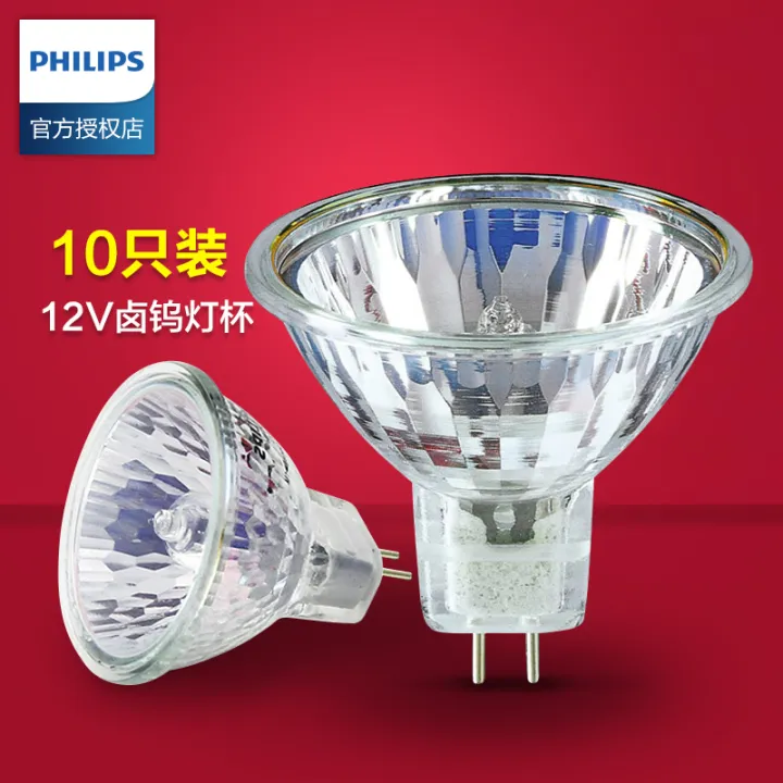 Philips halogen lamp 12v quartz bulb MR11 yellow 20W/35W50W spotlight ...